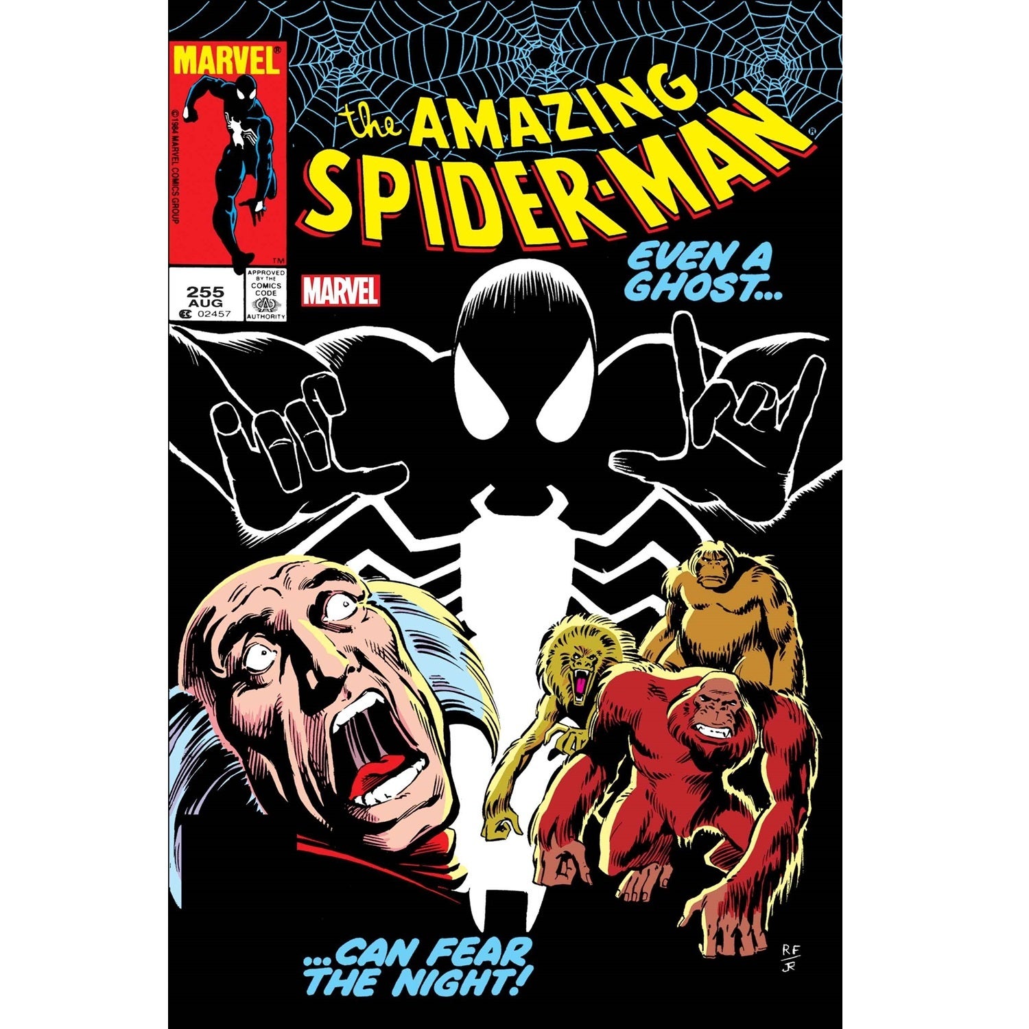 Amazing Spider-Man #255 (Facsimile Edition) | Lootz Collectibles